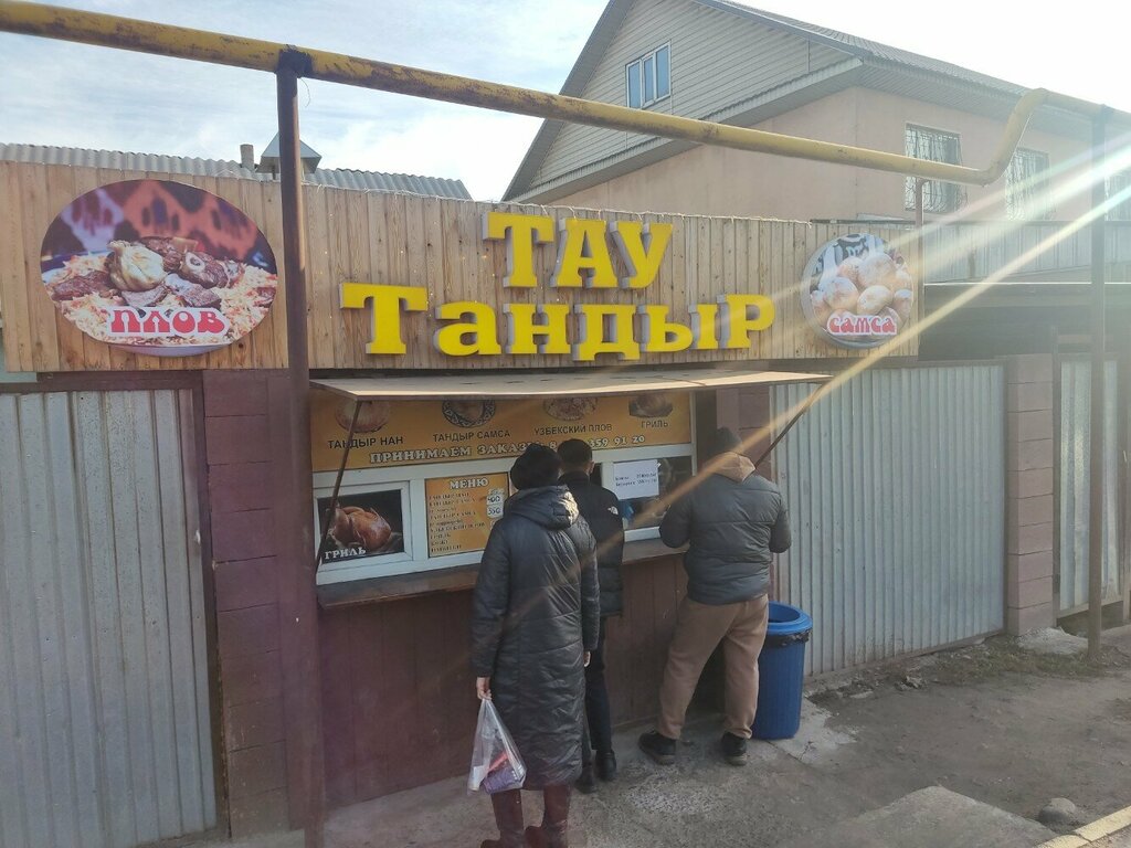 Fast food Tau Tandoor, Almatı, foto