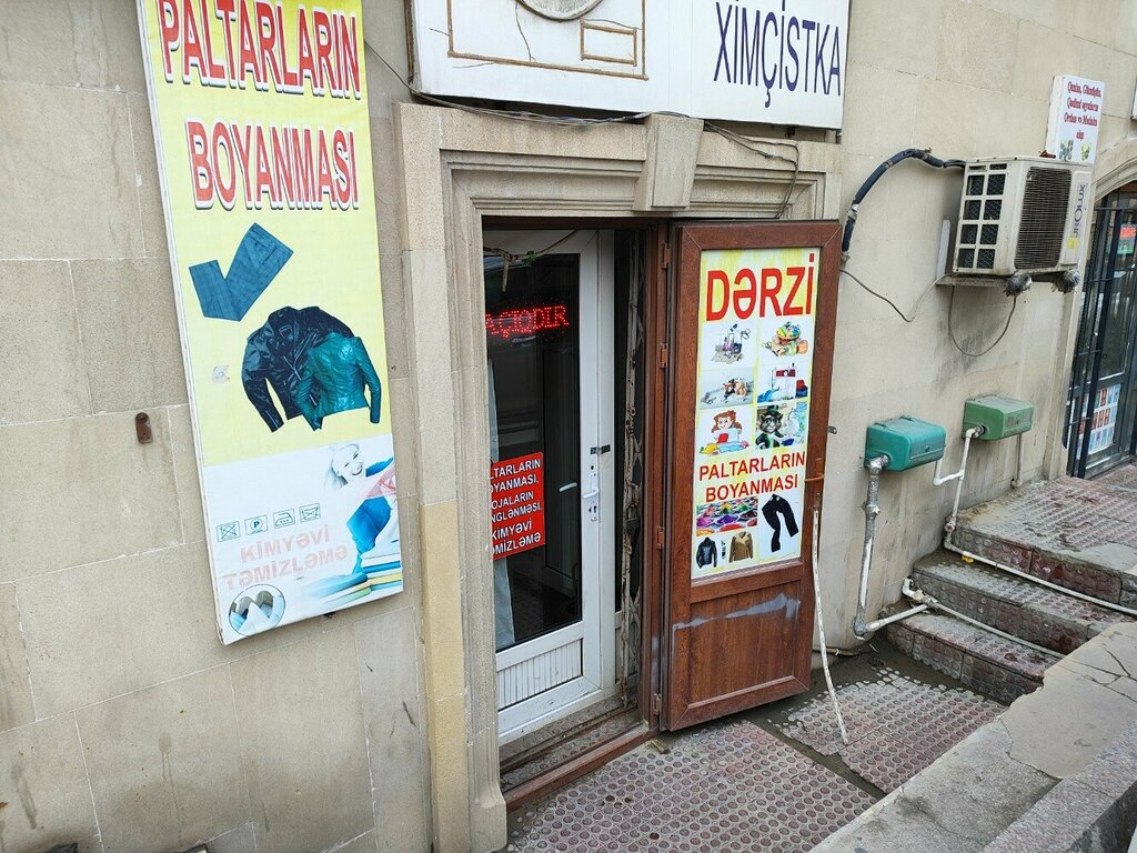 Terziler Dərzi, Bakü, foto
