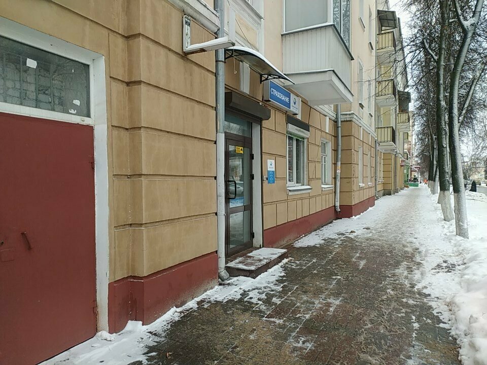 Sigorta şirketleri Promtransinvest, Gomel, foto