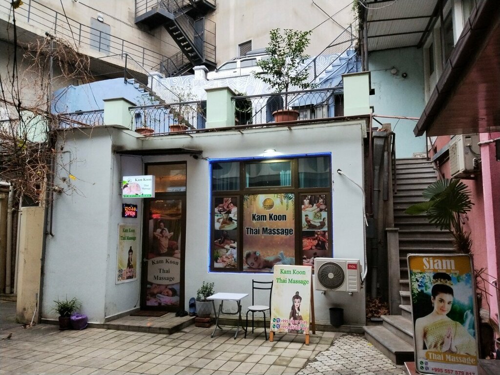Masaj salonları Kam koon thai massage, Tiflis, foto