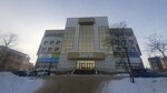 Oracal (Karla Marksa Avenue No:26), reklam ajansları  Magadan'dan