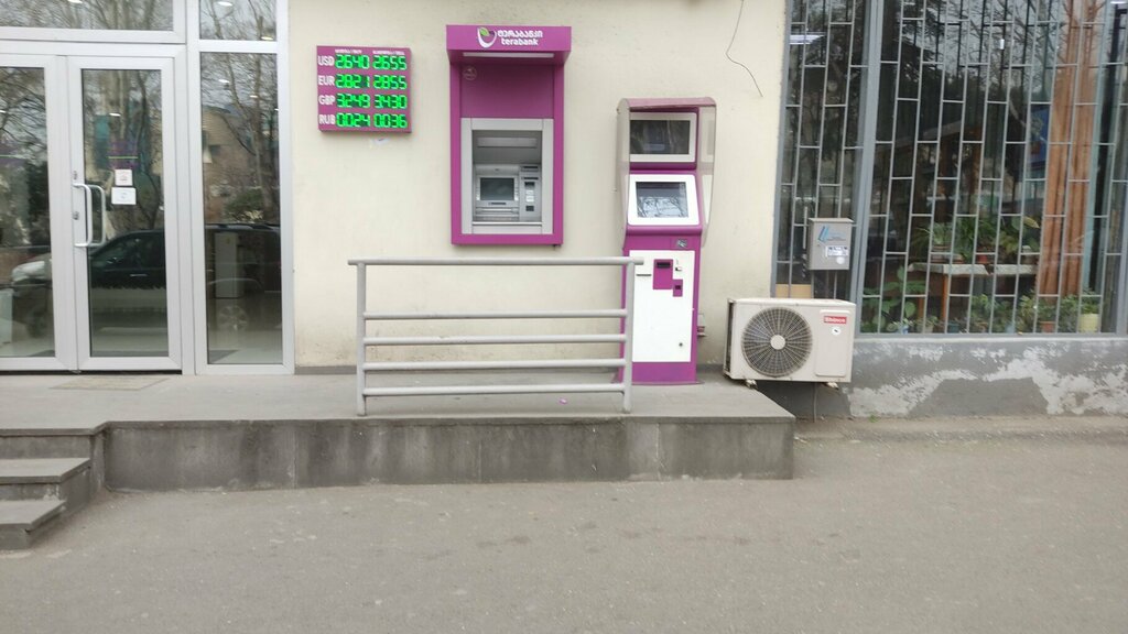 ATM'ler Terabank, Tiflis, foto