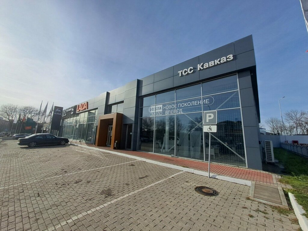 Bankacılık hizmet noktası Limited Liability Company Drive Click Bank, Pyatigorsk, foto