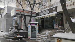 Dulcinella (strada Mitropolit Gavriil Bănulescu-Bodoni No:57, Chisinau), pasta, şekerleme ve tatlı  Kişinev'den