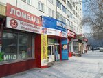 Газеты и журналы (Sudostroitelnaya ulitsa No:95), gazete bayi  Krasnoyarsk'tan