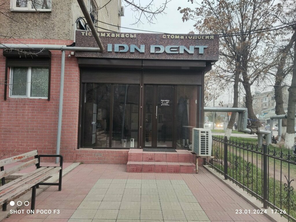 Özel ağız ve diş sağlığı klinikleri ve muayenehaneleri Idn dent, Çimkent (Şımkent), foto