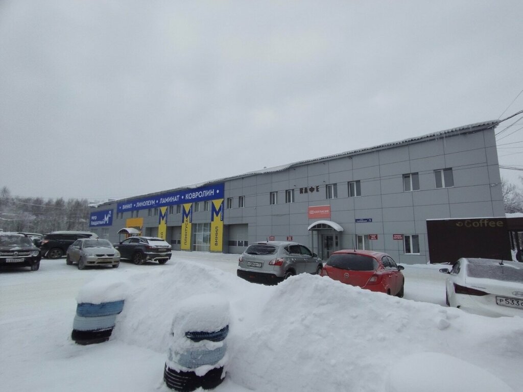 Hukuk büroları Максимум, Syktivkar, foto