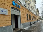 Novgorodehnergo, filial MRSK Severo-Zapada (Bolshaya Sankt-Peterburgskaya Street No:3), kamu hizmet şirketi  Velikiy Novgorod'dan