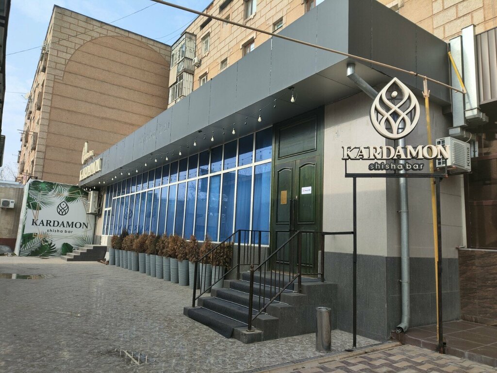 Bar Kardamon, Çimkent (Şımkent), foto