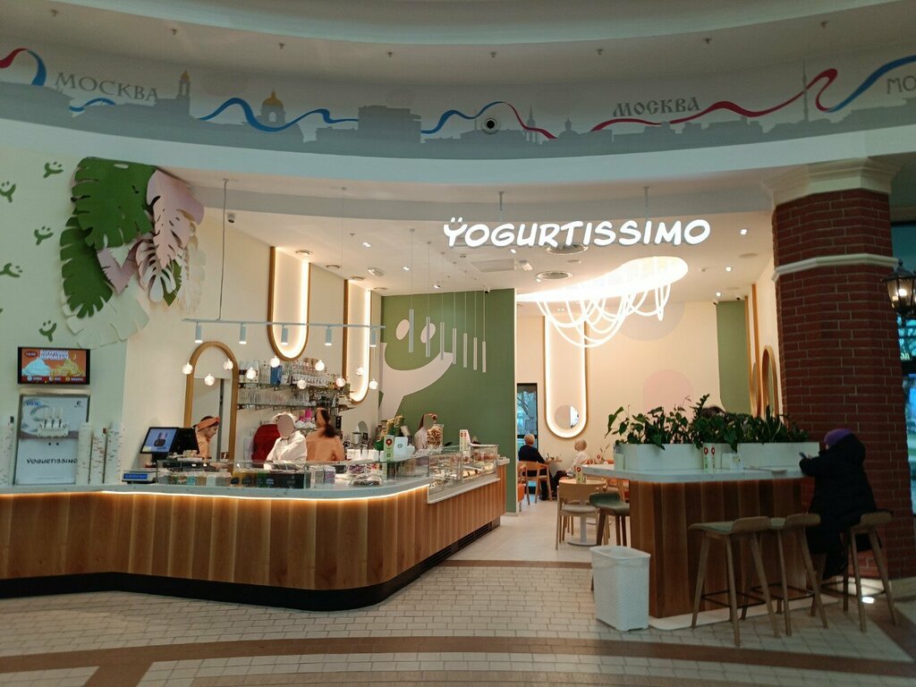 Kafe Yogurtissimo, Kaliningrad, foto