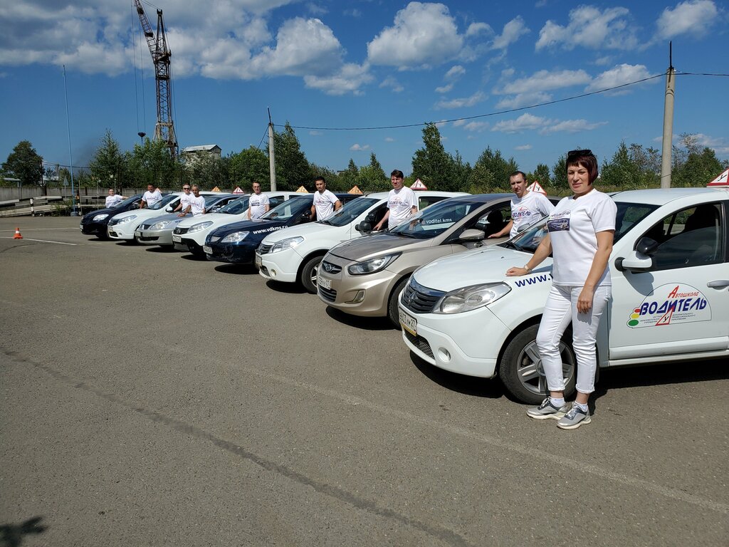 Sürücü kursları Voditel, Komsomolsk‑at‑Amur, foto