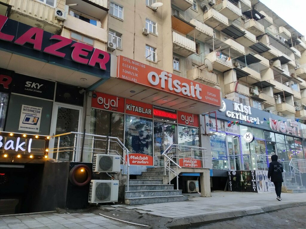 Kırtasiyeler Ofisait, Bakü, foto