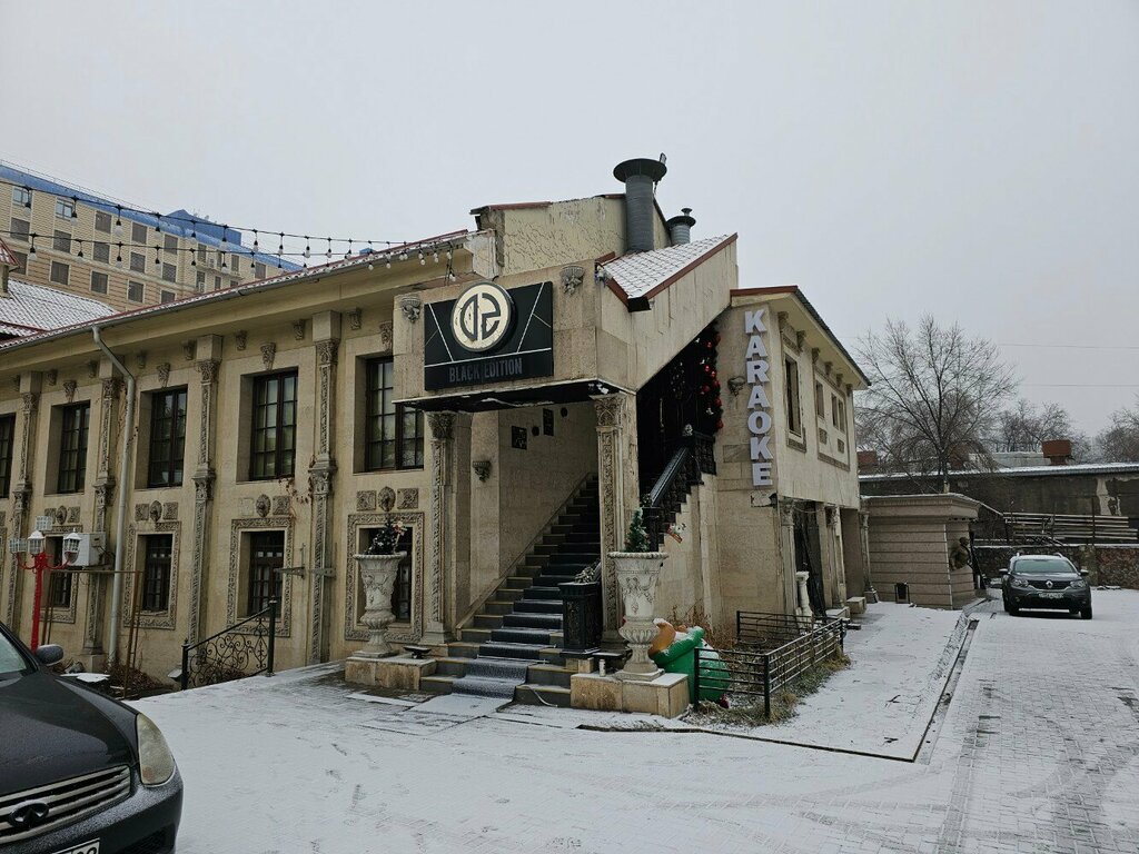 Gece kulüpleri O2, Almatı, foto