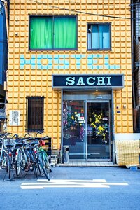 Peace House Sachi - Hostel (Osaka Prefecture, Minamikawachi District, Town of Taishi, Town of Taishi), otel  Osaka'dan