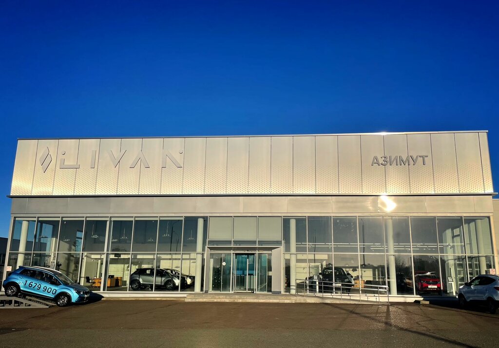 Otomobil satış galerileri Livan Centr, Orenburg, foto