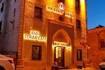 Hh Babil Konağı (Mardin, Artuklu, 1. Cad., 147), otel  Artuklu'dan