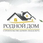Родной Дом (Tekstilschikov Street No:1Б, Zapadniy Subdistrict), yazlık ev inşaatı  Domodedovo'dan
