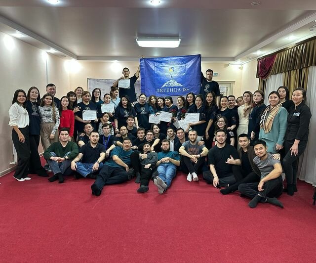 Kişisel gelişim merkezi Author of Own Life, Oral (Uralsk), foto