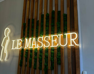 Le_masseur (Tekuchyova Street No:150), spa  Rostov‑na‑Donu'dan