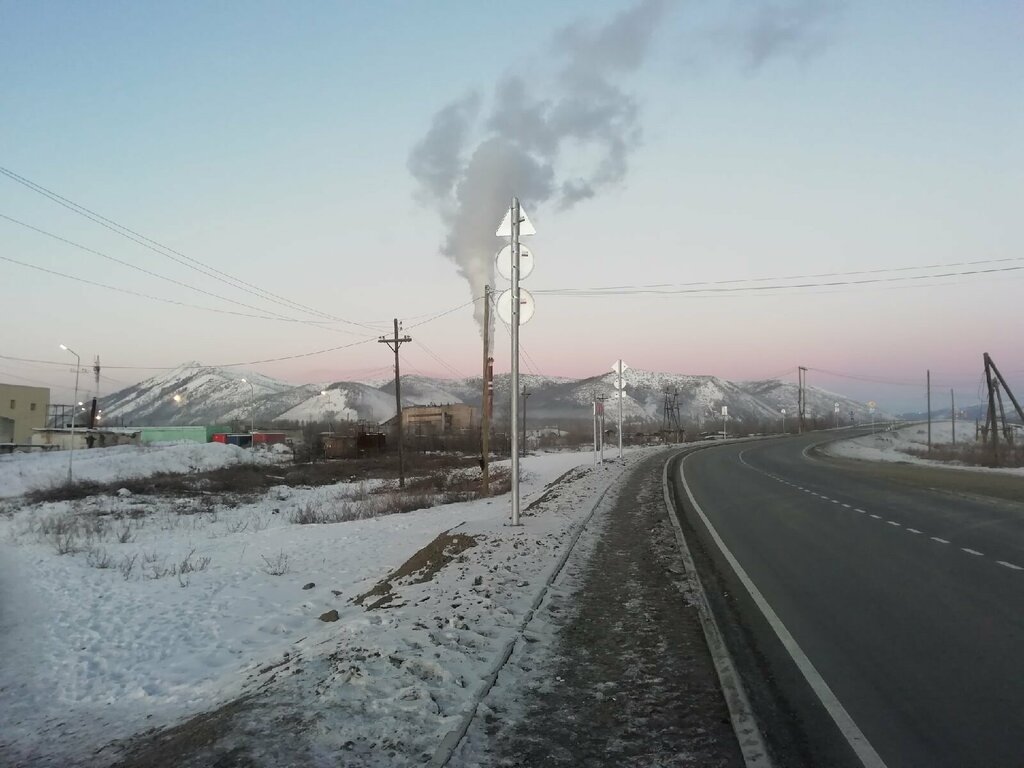 Kazan ve kazan ekipmanları Центральная котельная, Susuman, foto