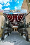 Krone Hotel (Fеtеli xan Xoyski Avenue No:130), otel  Bakü'den