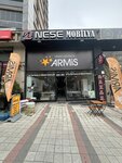 Neşe Mobilya (İstanbul, Sultangazi, Uğur Mumcu Mah., N Cad., 47-49L), mobilya mağazaları  İstanbul'dan