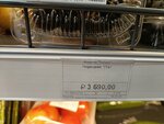 Туйгун (Proletarskaya Street No:26/3, Town of Lensk), hipermarket  Lensk'ten