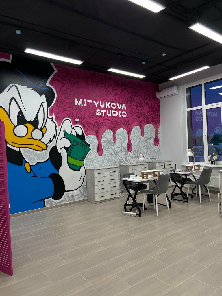 Manikür-pedikür Mityukova studio, Ufa, foto