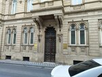 Azerbaijan Union Of Architects (Murtuza Muxtarov Street No:24), sendikalar  Bakü'den