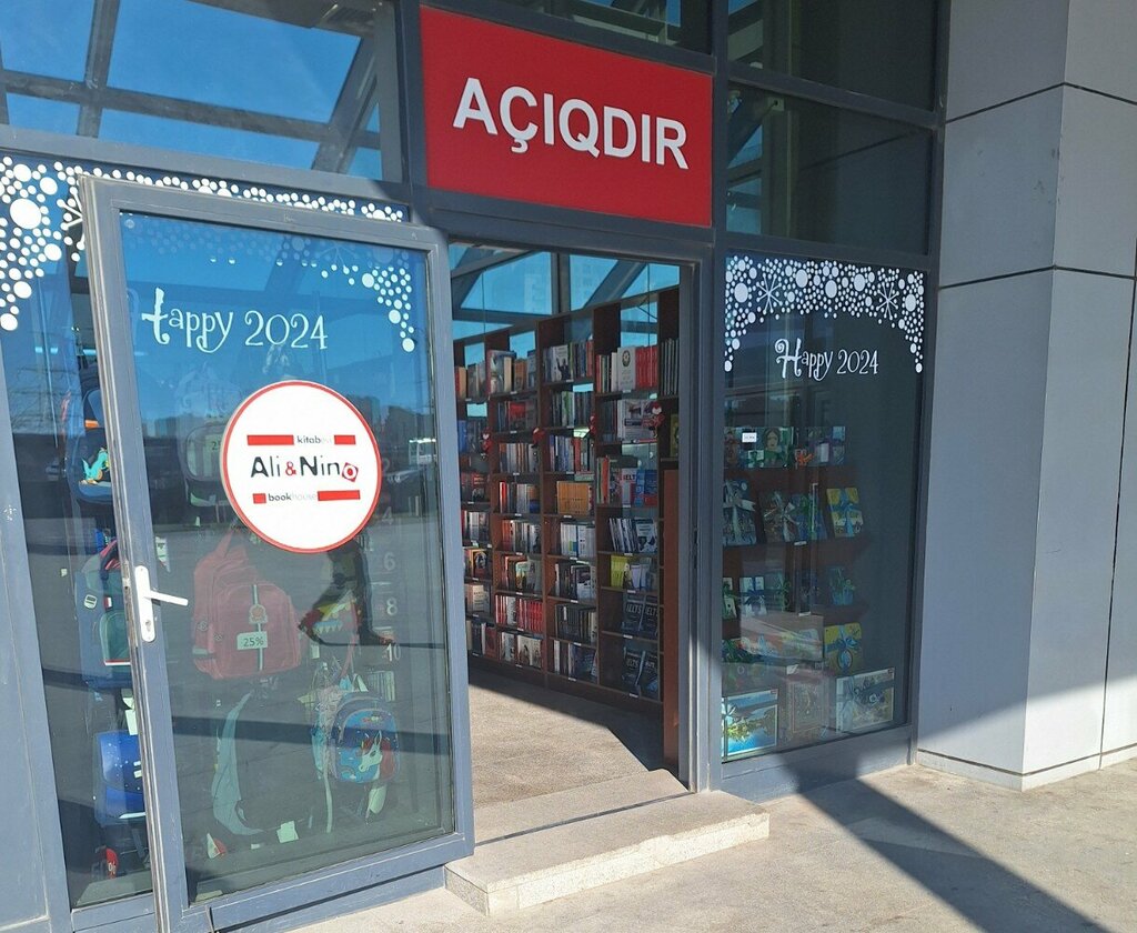 Kitap mağazaları Ali və nino, Bakü, foto