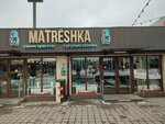 Matrëshka (Clement Timiryazev Street No:40), güzellik salonu  Almatı'dan