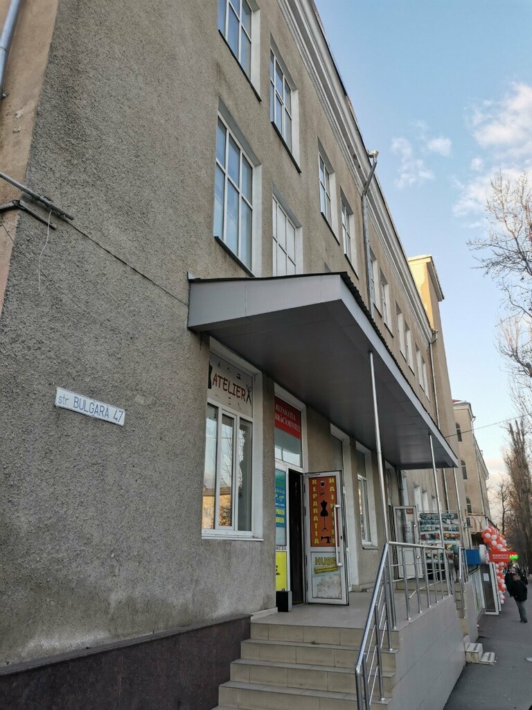 Tekstil fabrikaları Ionel, Kişinev, foto