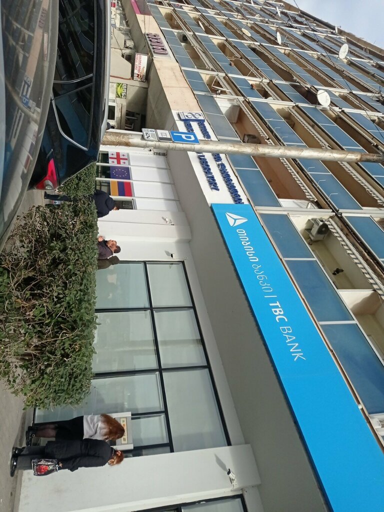 Banka Tbc bank, Tiflis, foto