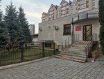 DucaKinetic (strada Ion Inculeţ No:105, Chisinau), tıbbi rehabilitasyon merkezleri  Kişinev'den