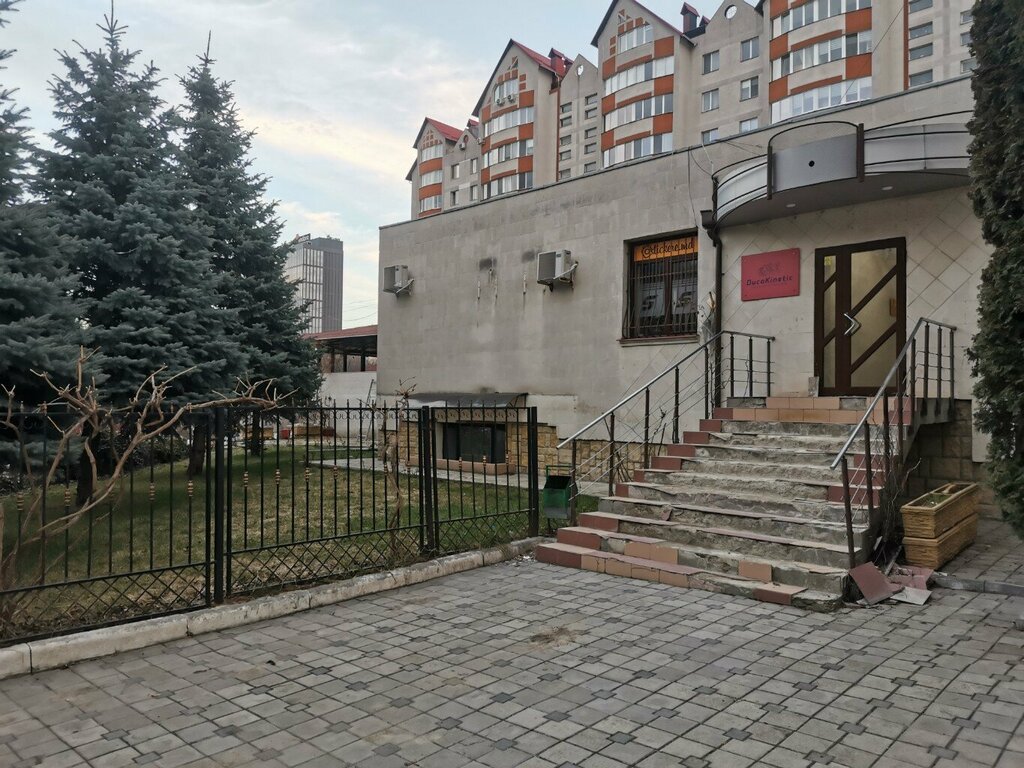 Tıbbi rehabilitasyon merkezleri DucaKinetic, Kişinev, foto