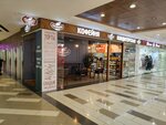 Cheeseberry (Dovatortsev Street No:75А), kahve dükkanları  Stavropol'dan