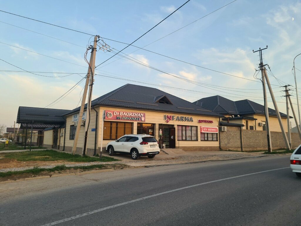 Eczaneler Infarma, Çimkent (Şımkent), foto