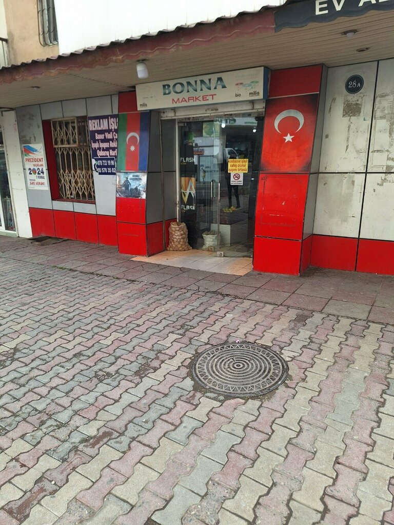 Süpermarket Bonna market, Bakü, foto