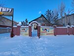 Kids World (Bauyrjan Momyşūly dañğyly No:29), eğitim merkezleri  Astana'dan