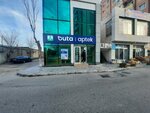 Buta aptek (General Məmməd Əsədov küçəsi No:186, Sumqayit), eczaneler  Sumgayıt'tan