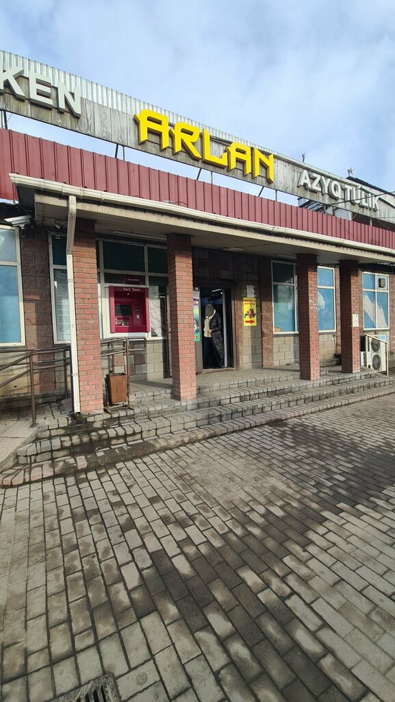 ATM'ler ForteBank, Almatı, foto