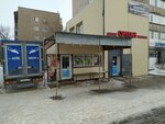 Grocery (No:49, 19-shy shaǵyn aýdan), market  Karağandı'dan