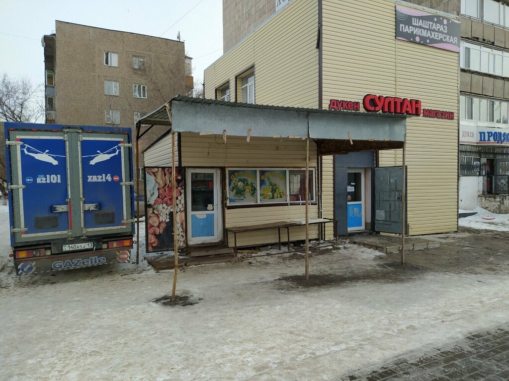 Manavlar Vegetable and Fruit Store, Karağandı, foto
