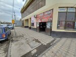 Meat Shop (Jıdelibaısyn kóshesi No:48), kasap, şarküteri  Çimkent'ten (Şımkent'ten)