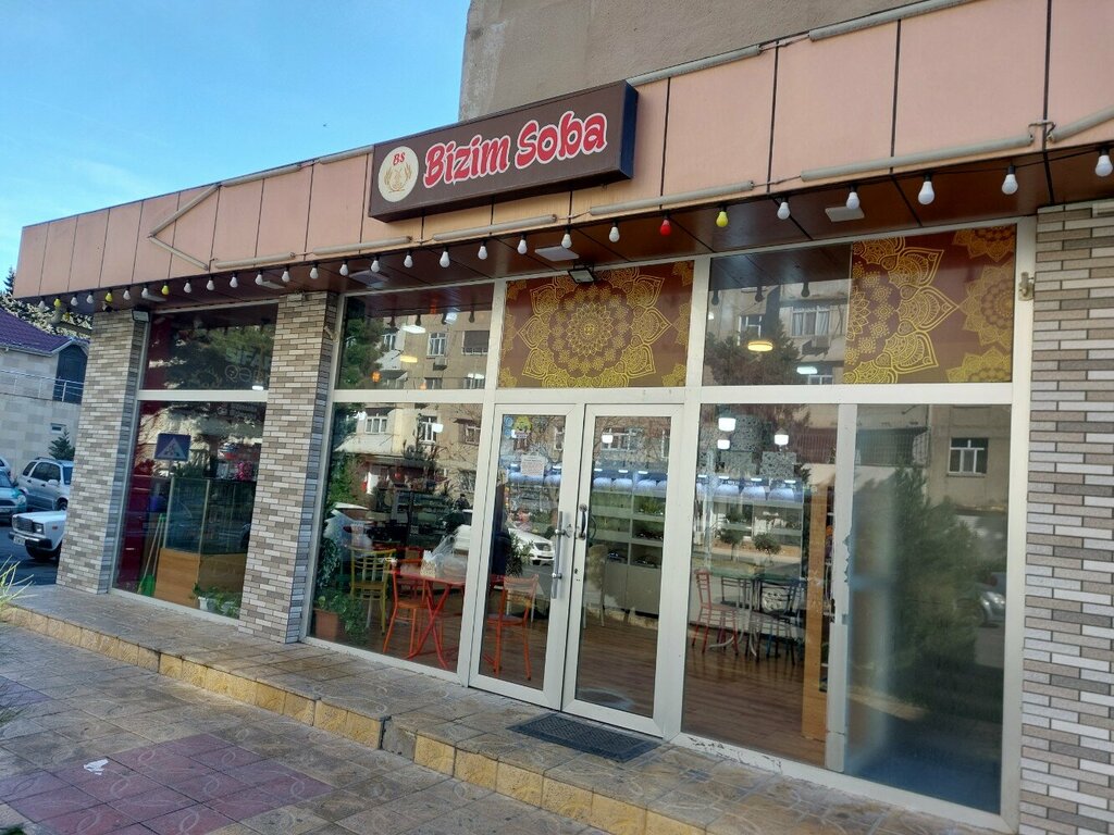 Ekmek fırını Bizim soba, Bakü, foto