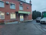 Бижутерия аксессуары для волос (ploshchad Svobody No:3Ак6), bijuteriler  Engels'ten