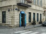 Store (Mirzе Ibrahimov Street No:40A), mini-market  Bakü'den