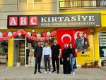 ABC Kırtasiye (Hatay, Reyhanlı, Atatürk Cad., 125), kitap mağazaları  Reyhanlı'dan