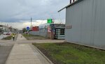 Туалет (Moskovskaya Street No:117), tuvalet  Krasnodar'dan