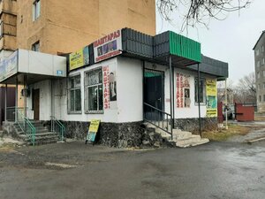 Hairdresser (No:39, Jastar shaǵyn aýdany), kuaförler  Taldıkorgan'dan